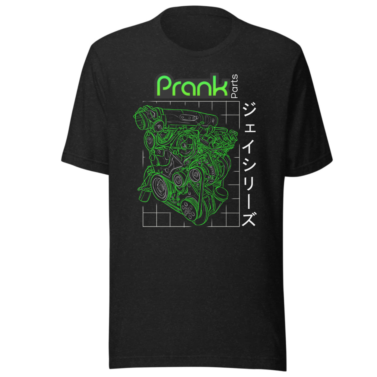 Clothing – Prank Parts